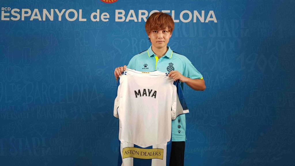 Maya Yamamoto, nova jugadora del RCD Espanyol | betevé