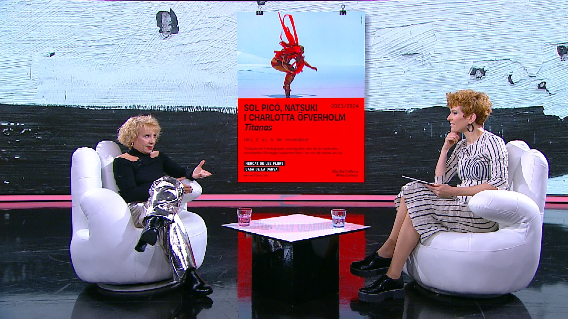 Sol Picó: "Tots portem una màscara per fer front a la vida"